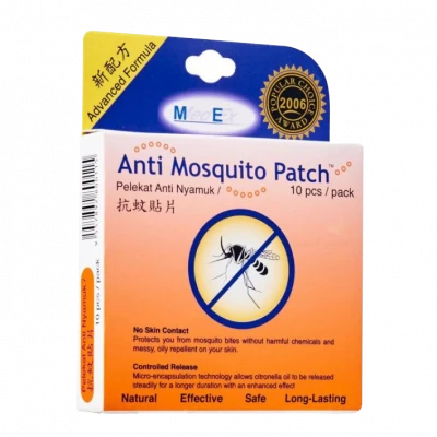 Anti Mosquito Patch 10pcs/pack | LA RUE